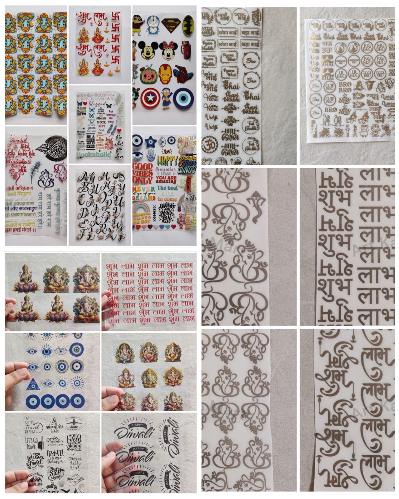 STICKERS – Art Ka Mart